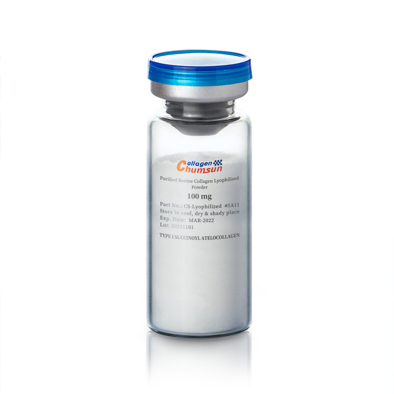 Chumsun Atelocollagen Lyophilized Powder 100mg #5A11 Chumsun Atelocollagen Lyophilized Powder 100mg #5A11
