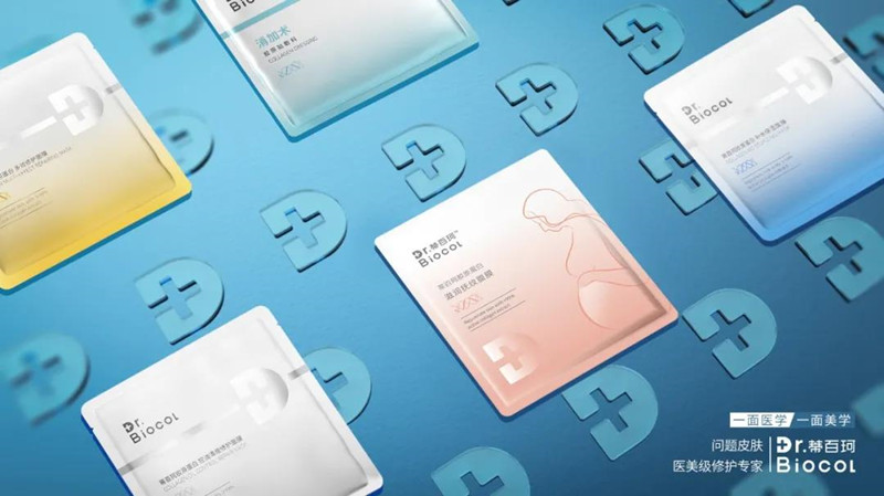 Chumsun Biological is recognized as a national high-tech enterprise